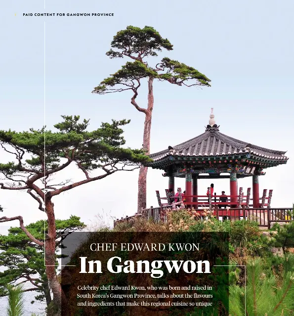 CHEF EDWARD KWON In Gangwon - PressReader