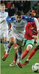 Mo Salah naar Lommel SK, nog geen witte rook voor PSV-spits - PressReader