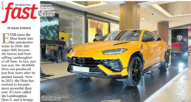 Lamborghin­i Urus S now available in PH - PressReader