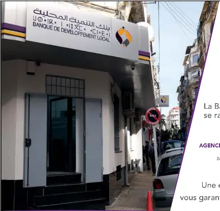 Pourquoi ce «recul» de la scène nationale ? - PressReader