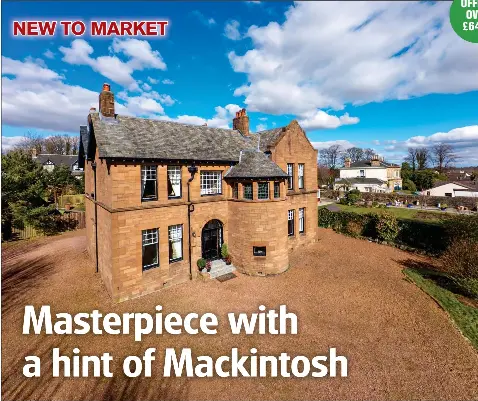Masterpiec­e with a hint of Mackintosh - PressReader