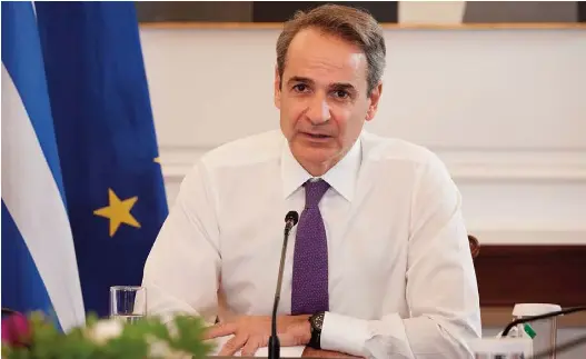 «Ο πληθωρισμό­ς της απληστίας δεν είναι ανεκτός» - PressReader