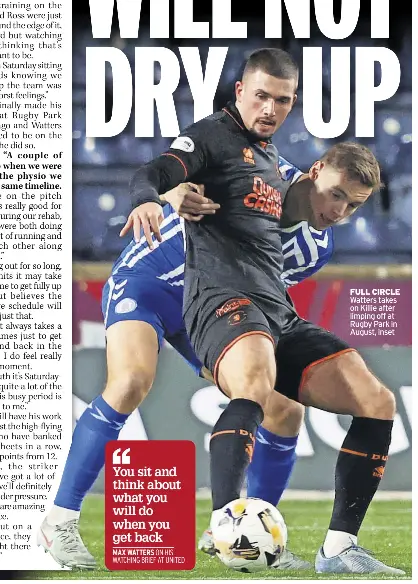 Watters will not dry up - PressReader