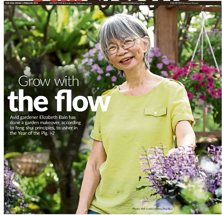 Grow with the flow - PressReader