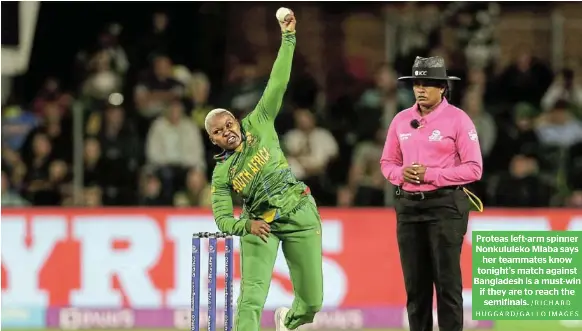 Win or bust for Proteas in final pool match today - PressReader