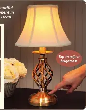 Twist Touch Lamp - PressReader