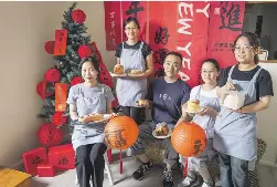 A dash of lunar new year in Hamilton - PressReader