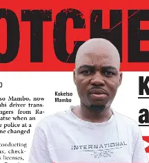 BOTCHED JUSTICE - PressReader