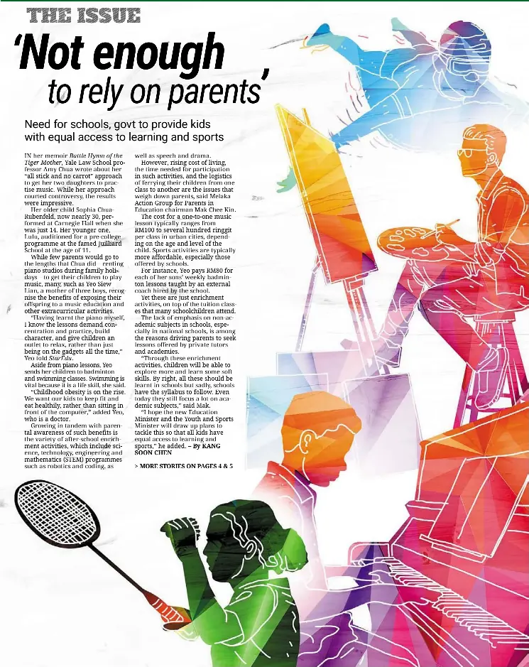 ‘Not enough to rely on parents ’ - PressReader