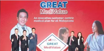 Great Eastern launches new medical insurance plans to enhance ...
