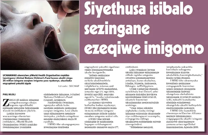 Isifo samathambo ezinganeni - PressReader