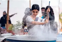 Staying in - PressReader