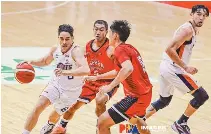 Four teams start making big moves on their PBA bids - PressReader