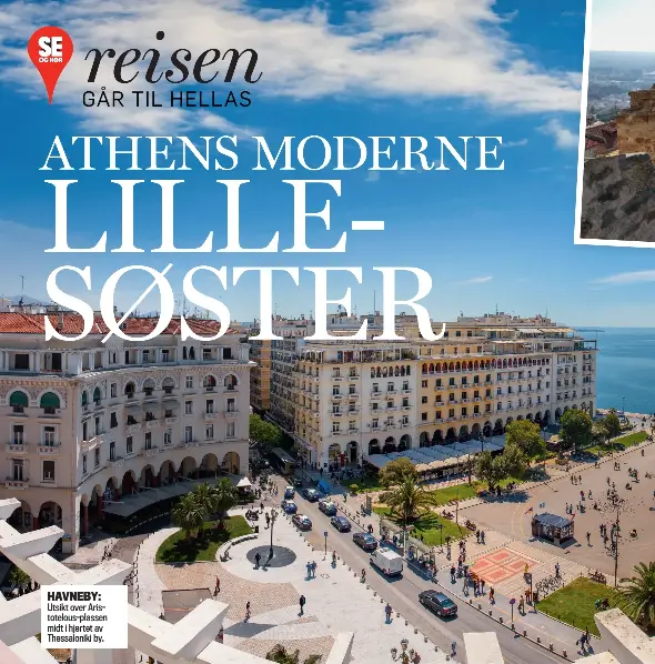 ATHENS MODERNE LILLESØSTE­R - PressReader