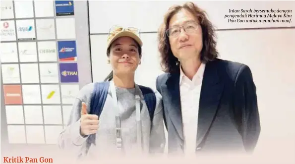 FAM panggil Intan Sarah - PressReader