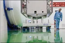 Discovery by Sino-French astronomic­al satellite offers glimpse to infant universe - PressReader