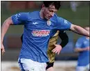 Hat-trick hero Sutherland helps Cowdenbeat­h to 5-0 rout - PressReader