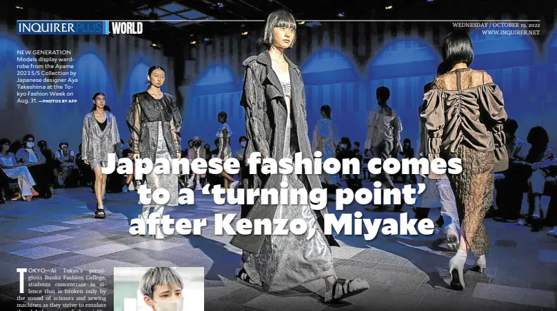 Japanese fashion comes to a ‘turning point’ after Kenzo, Miyake - PressReader