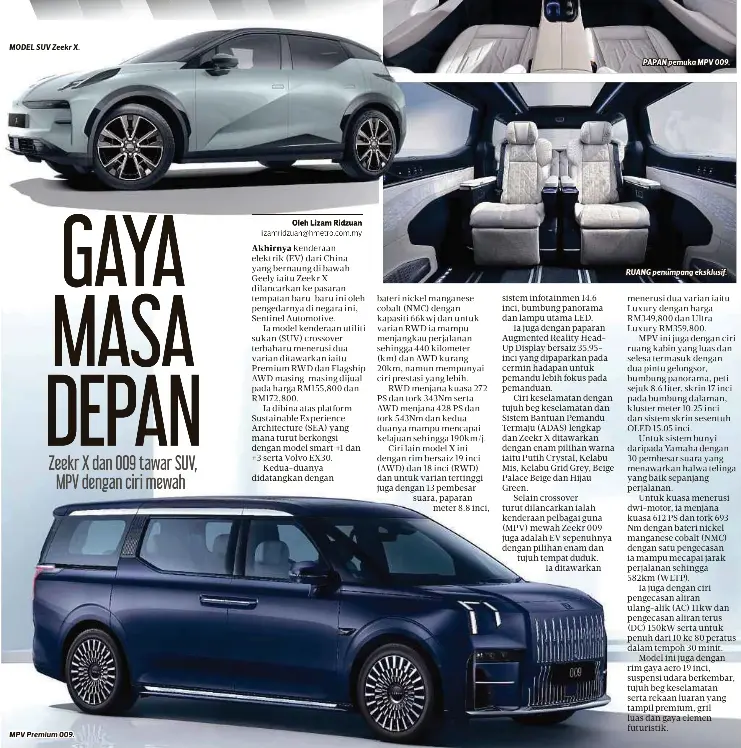 GAYA MASA DEPAN - PressReader