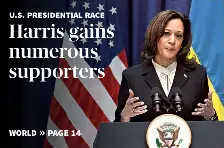 Harris gains numerous supporters - PressReader
