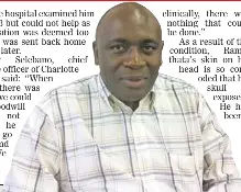 DOCTORS BAFFLED OVER PATIENT ’ S RARE DISEASE - PressReader