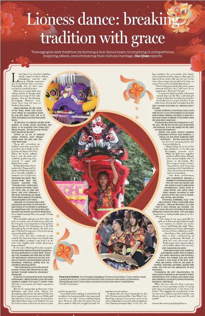 Lioness dance: breaking tradition with grace - PressReader