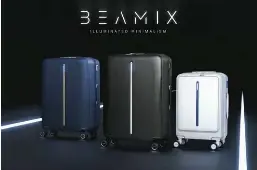 Samsonite BEAMIX智能行李­箱閃亮登場榮獲紅點設­計大獎！指紋解鎖前沿科技開箱­迎賓亮燈 - PressReader