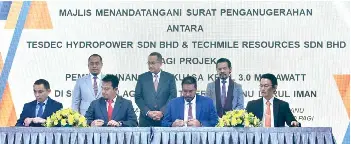 Minetech awarded RM36.71 million mini-hydro project in Terengganu ...