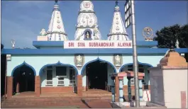 Living in harmony in Shallcross - PressReader