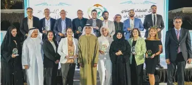 UAE forefront in balance towards nature, says EEG - PressReader