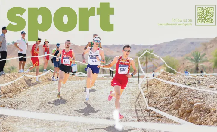 FISU World University Championsh­ip concludes in Muscat - PressReader