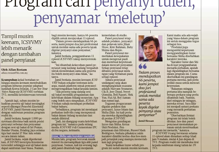 Program cari penyanyi tulen, penyamar ‘meletup’ - PressReader