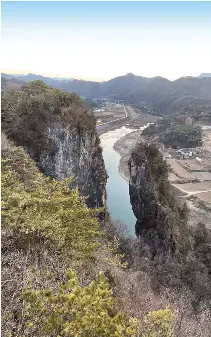 Inside Yeongwol Geo Museum and the communitie­s shaped by rock - PressReader