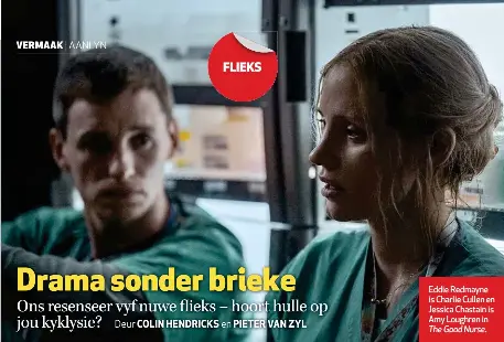 Drama sonder brieke - PressReader