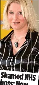 Has she got no shame? - PressReader