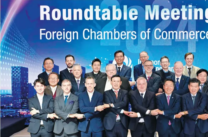 Foreign chambers of commerce eye Incheon for optimum business ...