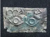 In Dijon, you can commune with a goddess - PressReader