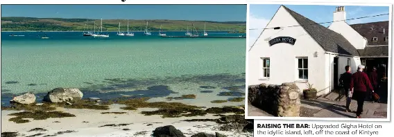 Cheers! Now debt-ridden island handed £250,000 (of your hard-earned cash) to refurb local pub ...