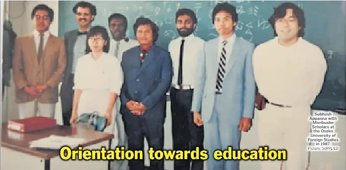 Across the divide - PressReader