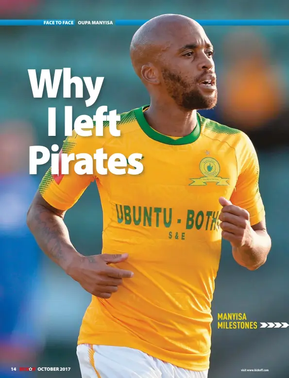 Oupa Manyisa - PressReader