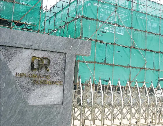 Developmen­t - PressReader