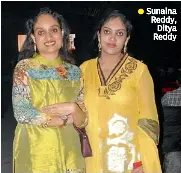 A glittering night - PressReader