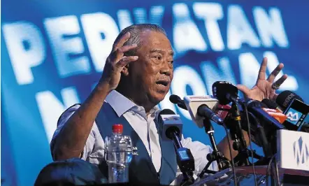 The billion ringgit question - PressReader