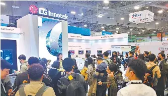 LG Innotek goes all in on self-driving - PressReader