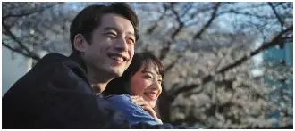 STREAMING PICKS - PressReader