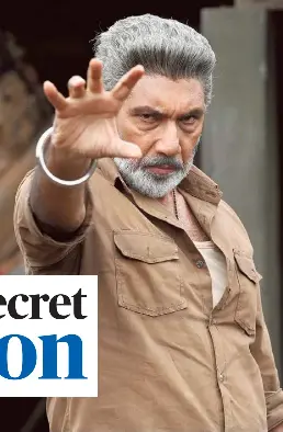 Connecting the dots - PressReader