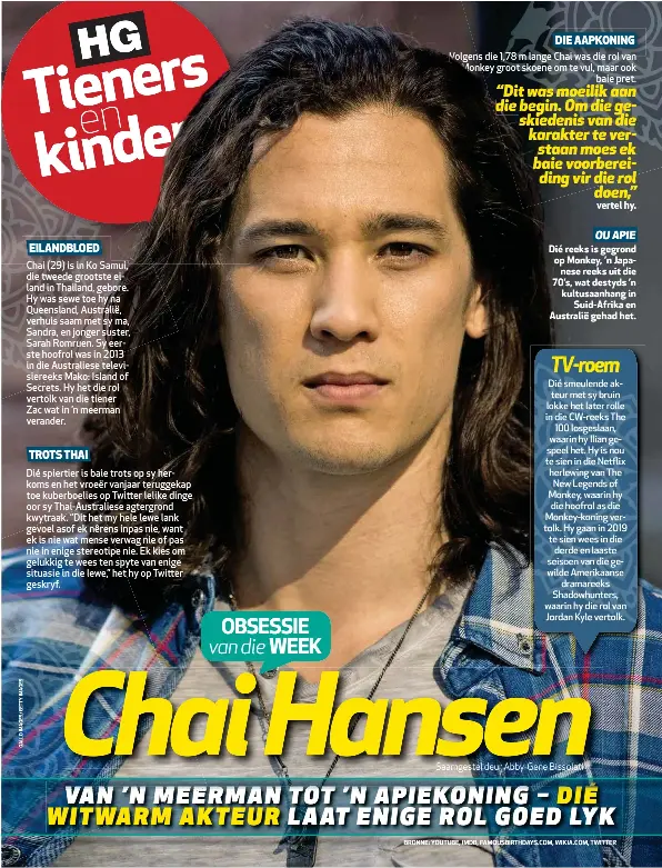 Chai Hansen - PressReader