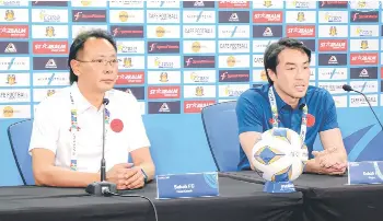 Rhinos aim for positive result against Hougang - PressReader