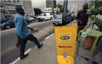 HIGH INFLATION, BIG FOREX LOSSES KNOCK MTN NIGERIA’S RESULTS - PressReader
