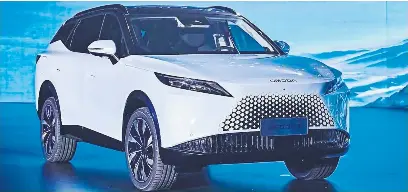 Omoda C7 makes its global debut - PressReader